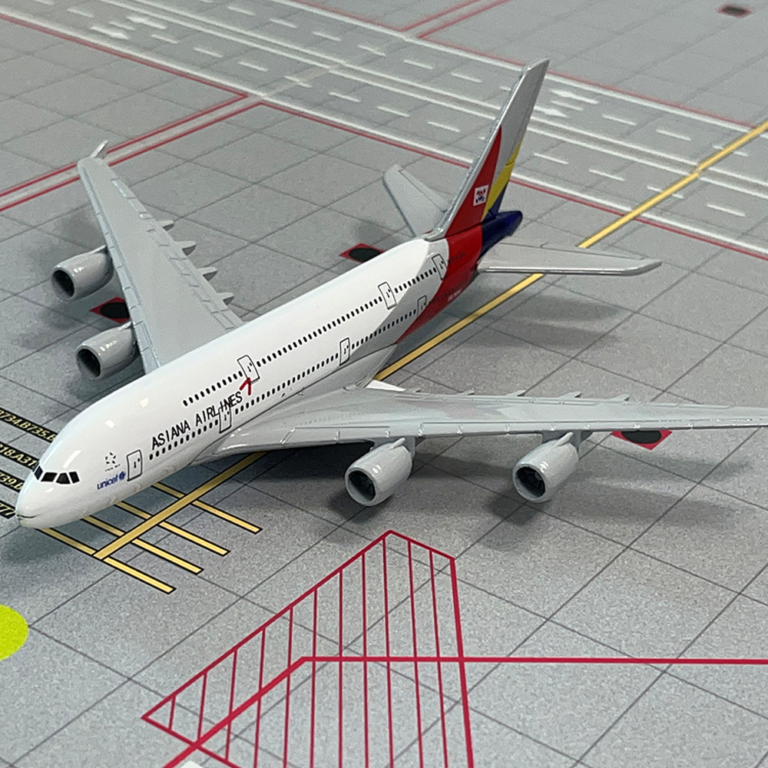 Airplane Model Metal Die-cast 1:400 16cm – PU AIR KOREA